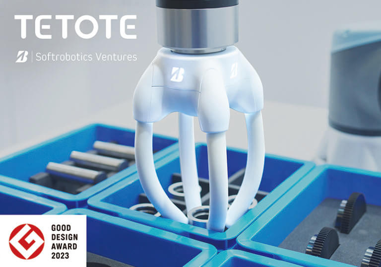 驚きのロボ性能！ 注目の「製造DX厳選集 vol.1」 | ファクトリージャーナル